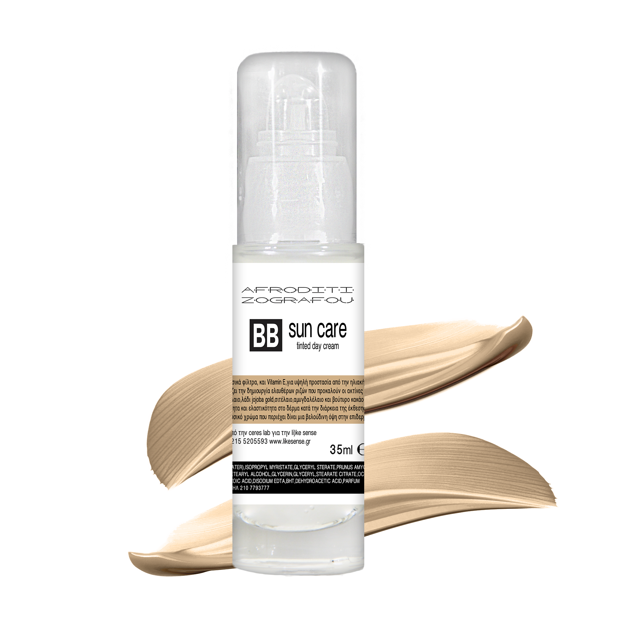 BB SUN CARE – TINTED DAY CREAM 35ml Medium - Like Sense