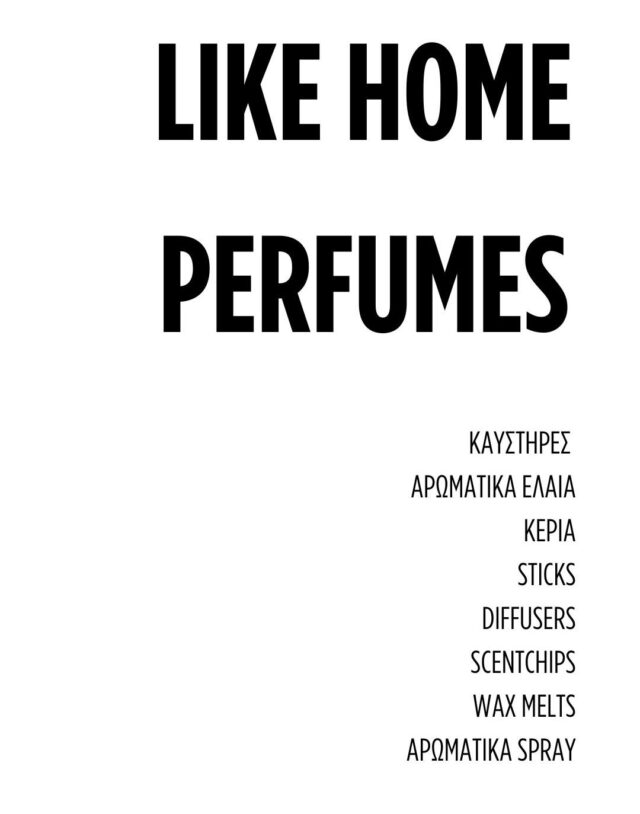 Αρχική - Like Sense